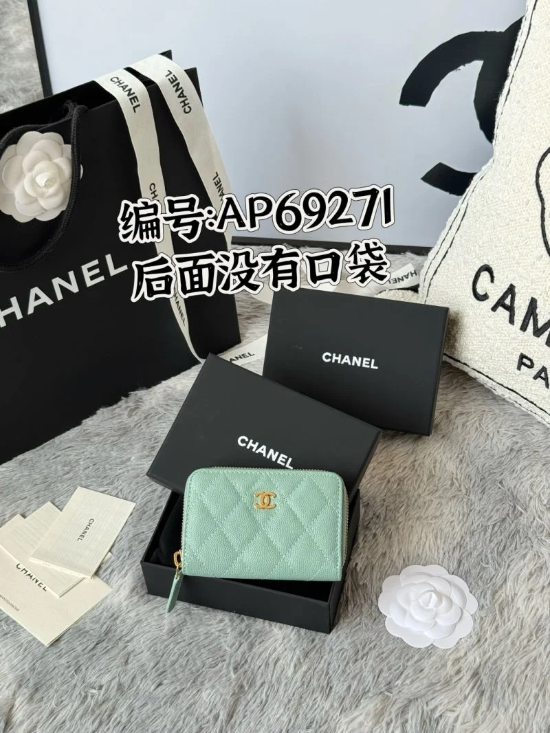 High accuracy Chanel Wallets Purse