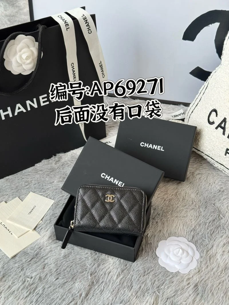 Legit Chanel Wallets Purse