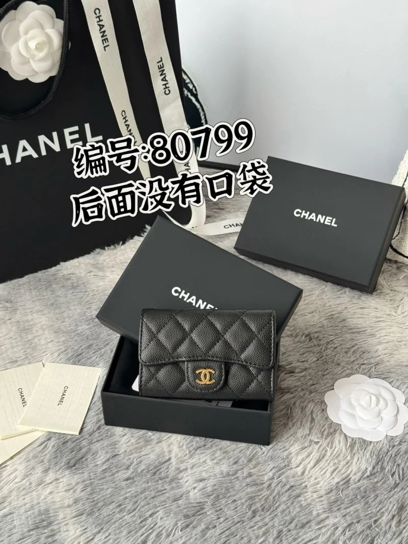 Precise copy Chanel Wallets Purse