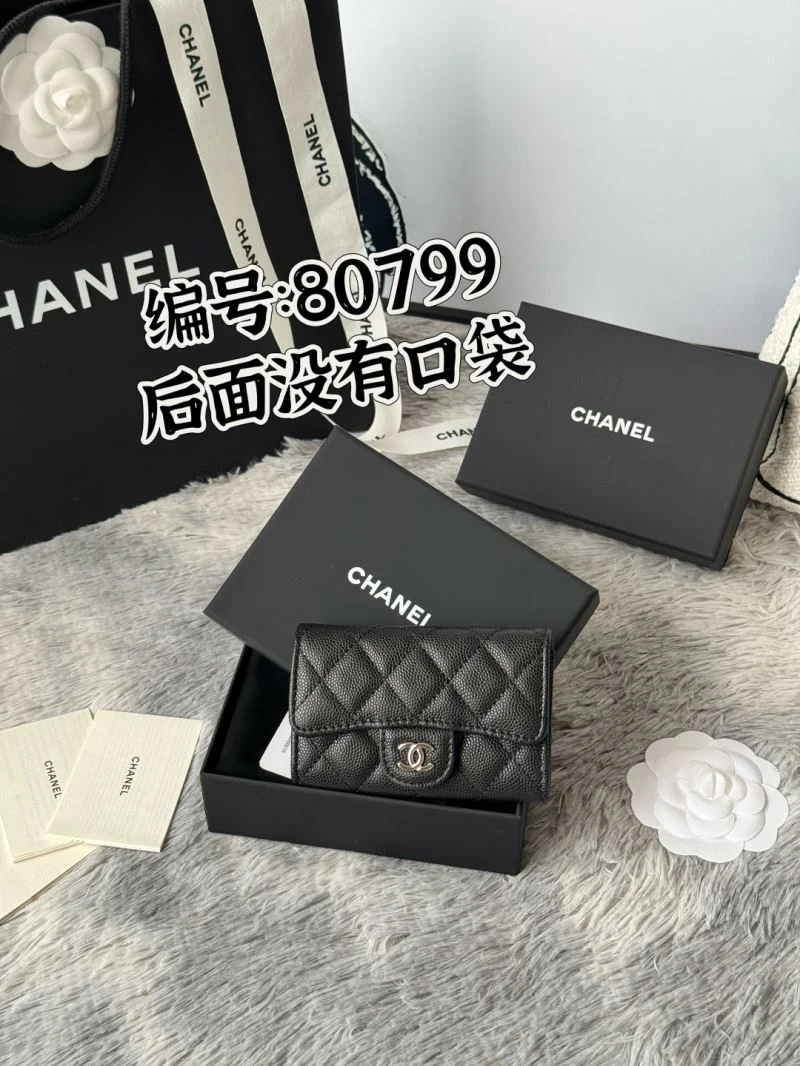 Chanel Wallets Purse