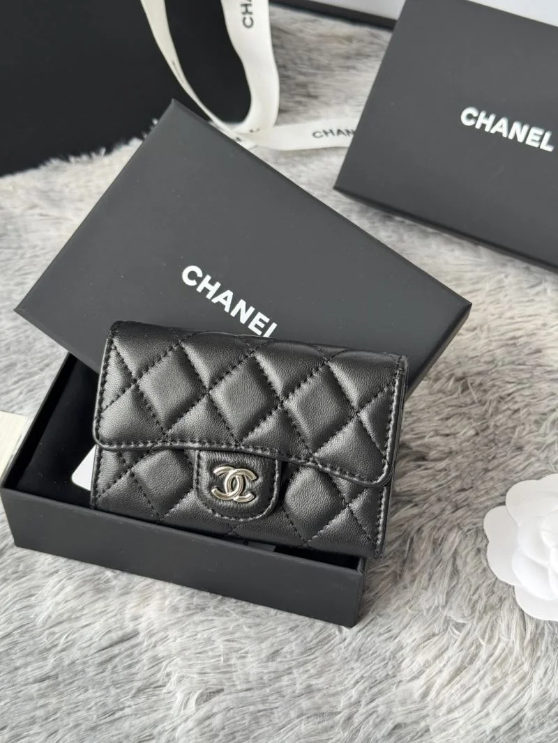 Indistinguishable Chanel Wallets Purse