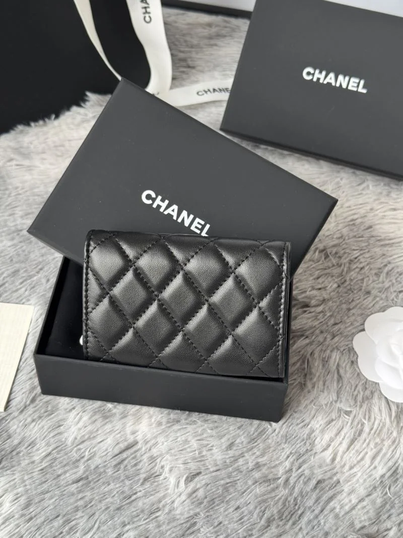 Indistinguishable Chanel Wallets Purse