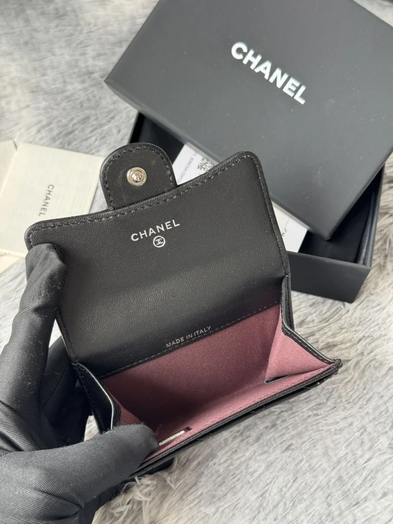 Indistinguishable Chanel Wallets Purse