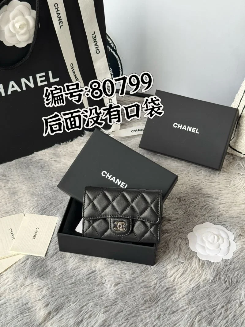 Indistinguishable Chanel Wallets Purse