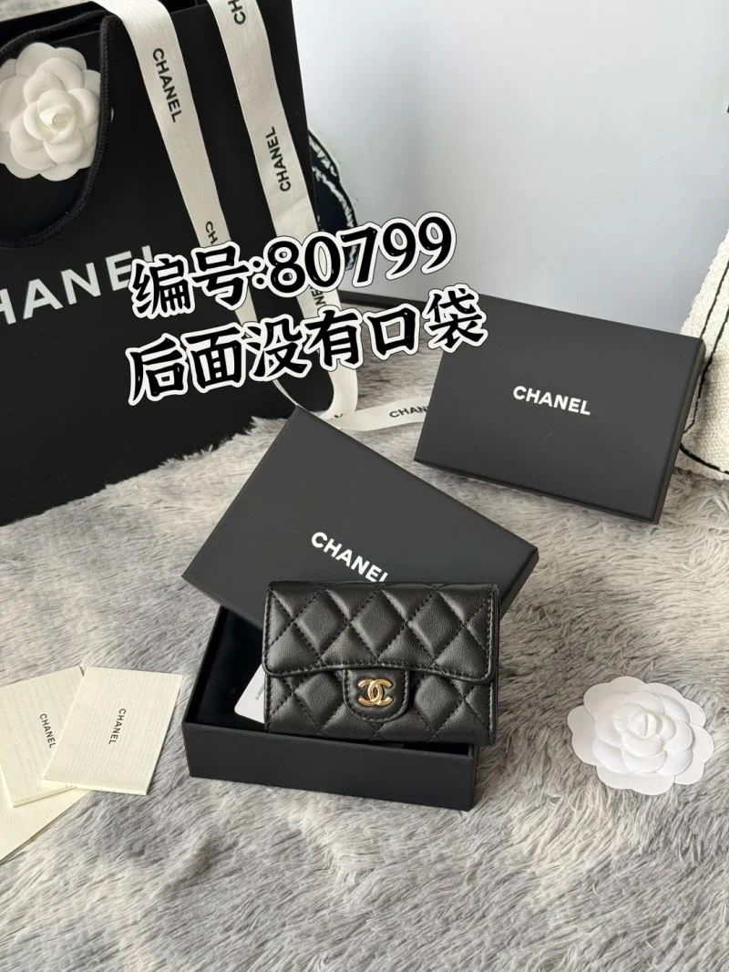 Chanel Wallets Purse