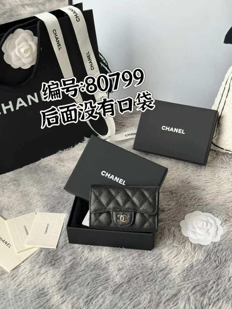 Chanel Wallets Purse