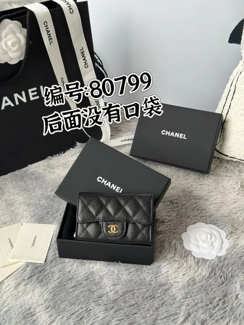 Budget-friendly Chanel Wallets Purse