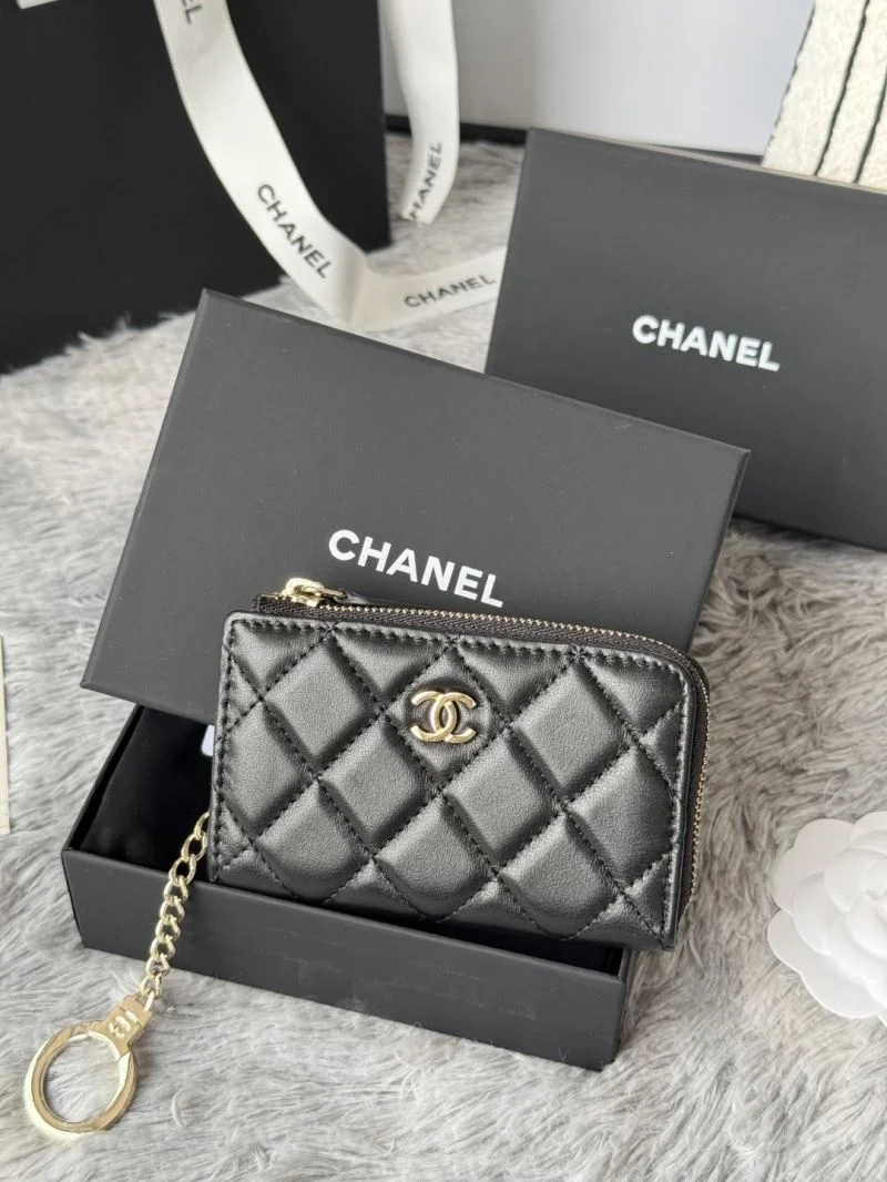 Indistinguishable Chanel Wallets Purse