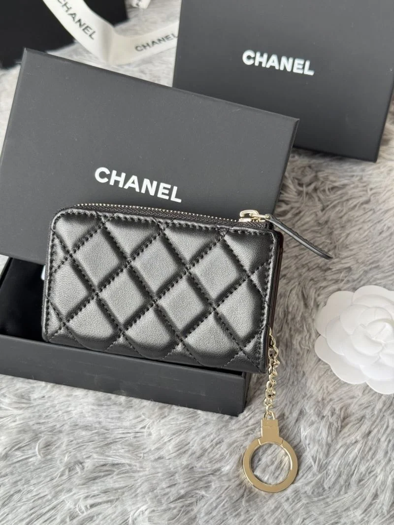 Indistinguishable Chanel Wallets Purse