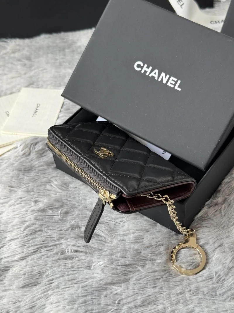 Indistinguishable Chanel Wallets Purse