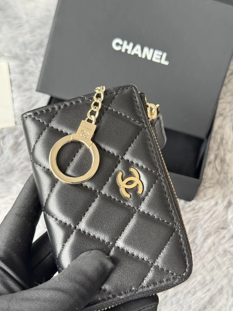 Indistinguishable Chanel Wallets Purse