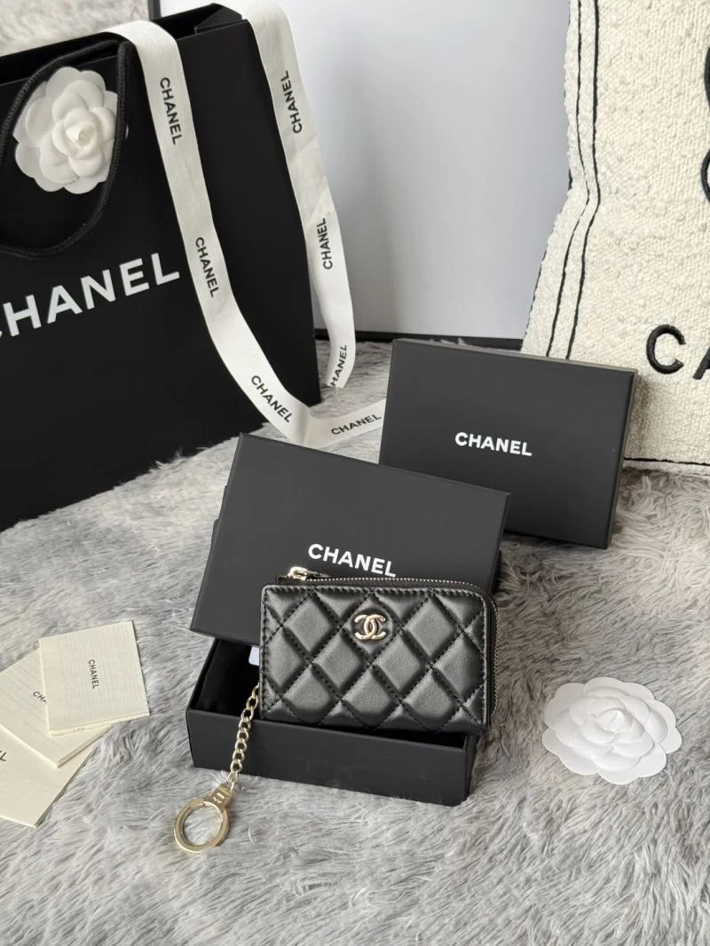 Indistinguishable Chanel Wallets Purse