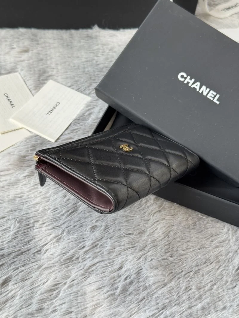 Indistinguishable Chanel Wallets Purse