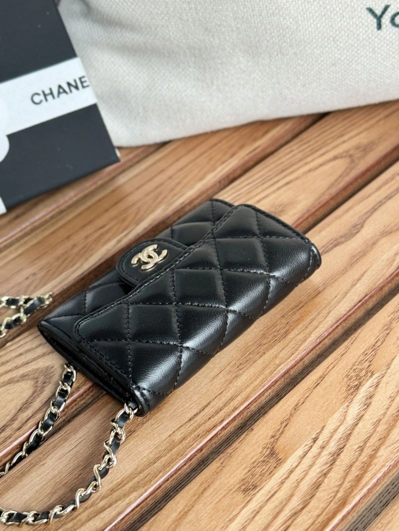 Inexpensive Chanel Wallets Purse
