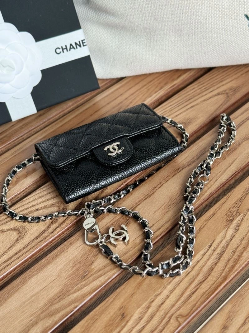 Value-priced Chanel Wallets Purse