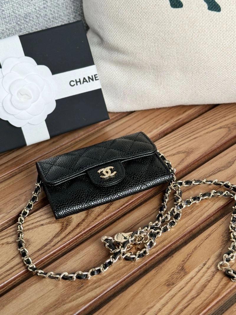 Value-priced Chanel Wallets Purse