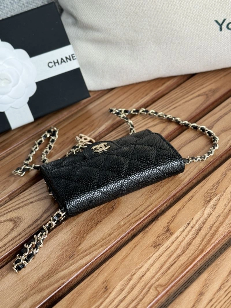 Value-priced Chanel Wallets Purse