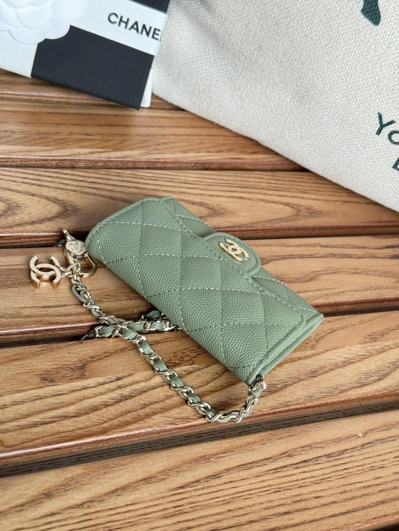 Bargain Chanel Wallets Purse
