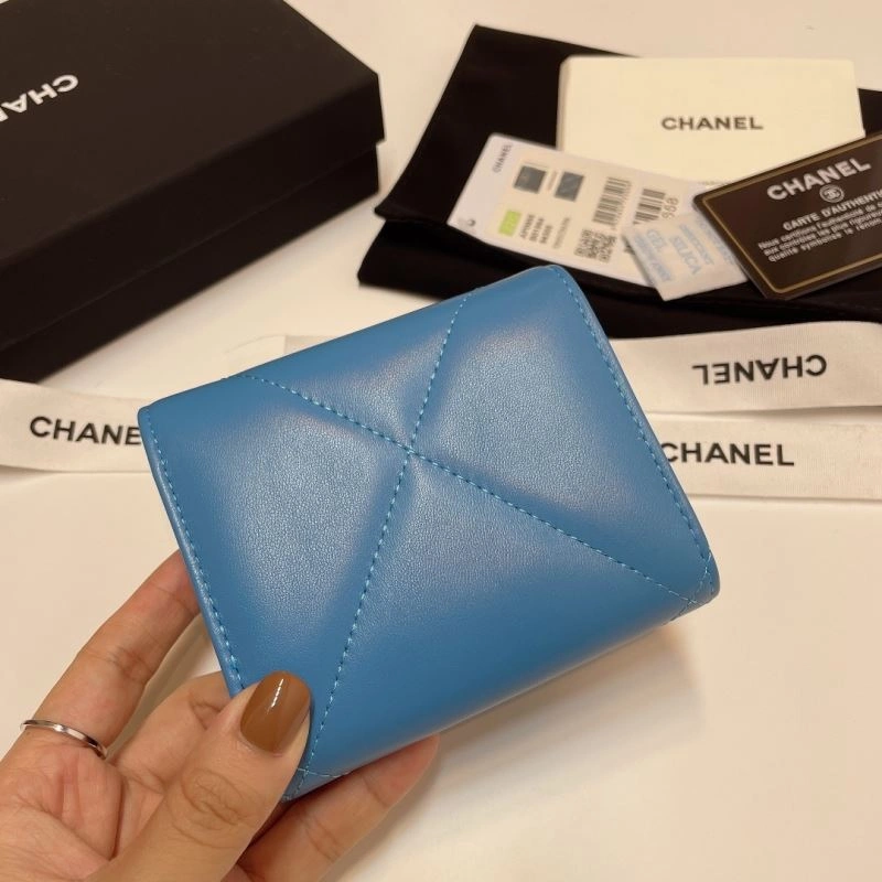 Legit Chanel Wallets Purse
