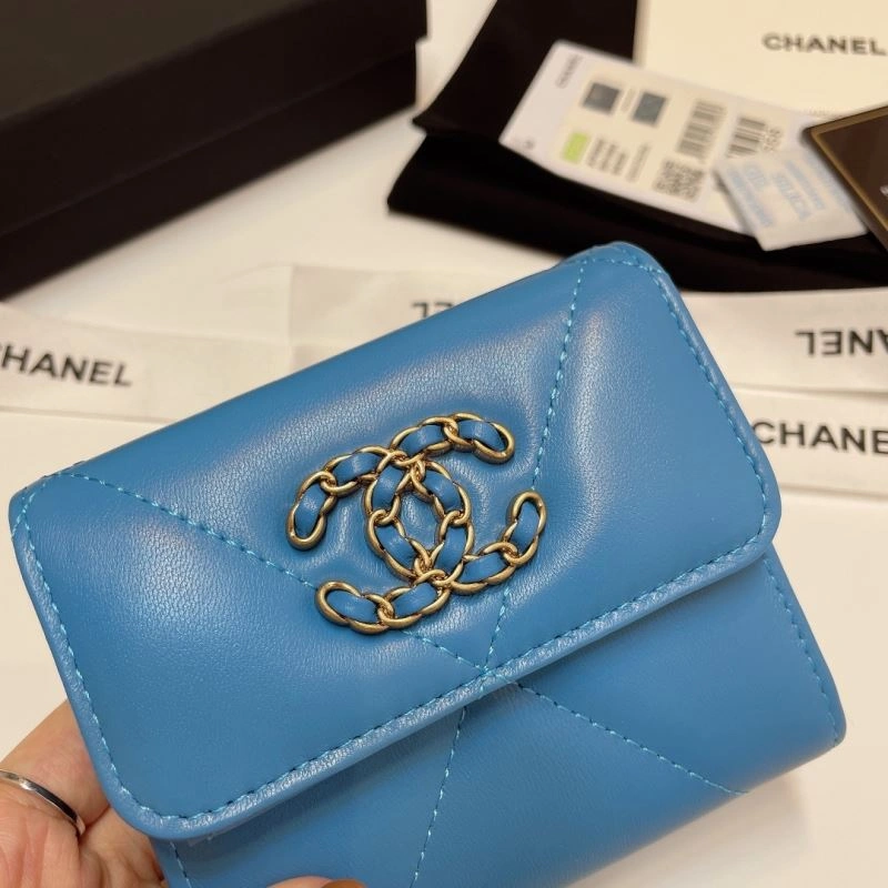 Legit Chanel Wallets Purse