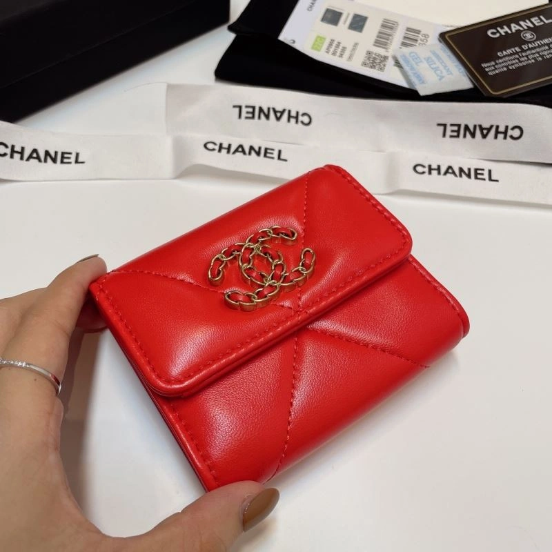 Inexpensive Chanel Wallets Purse