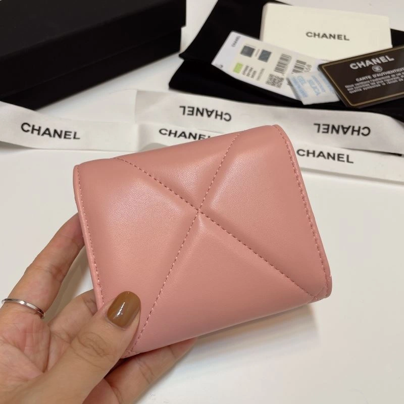 Economical Chanel Wallets Purse