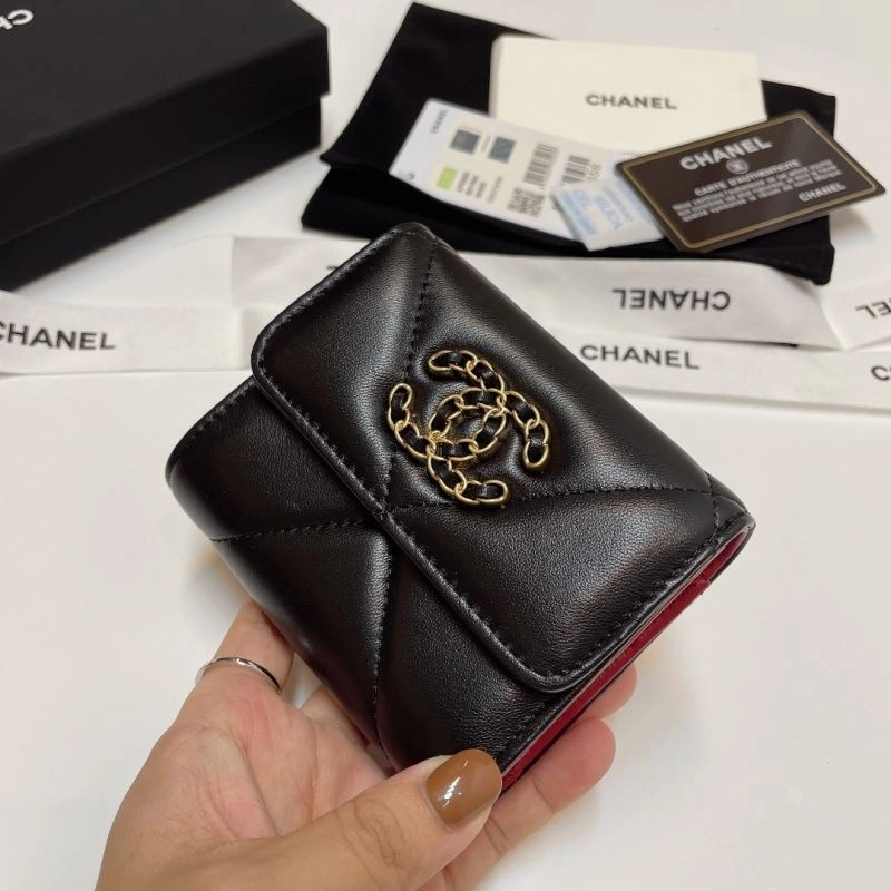 Indistinguishable Chanel Wallets Purse