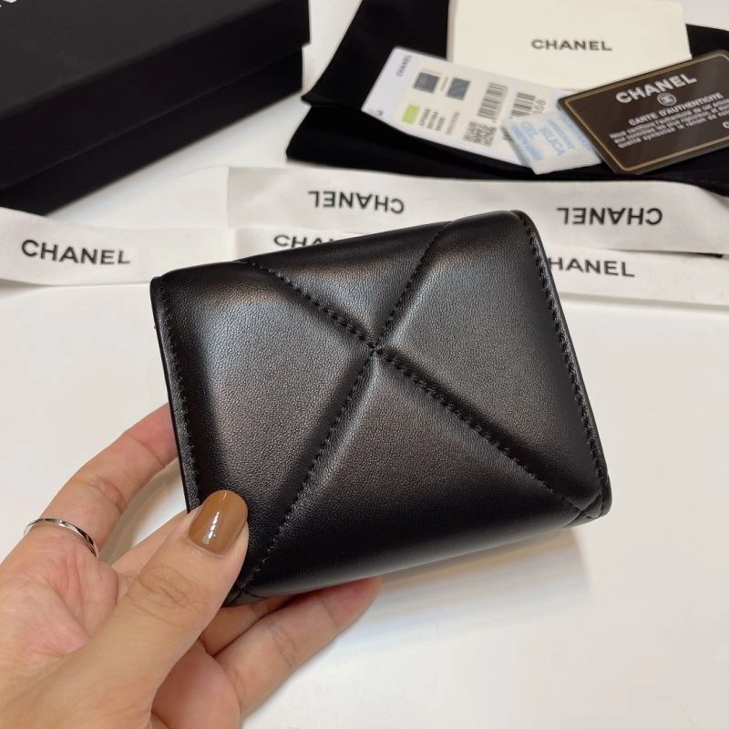 Indistinguishable Chanel Wallets Purse