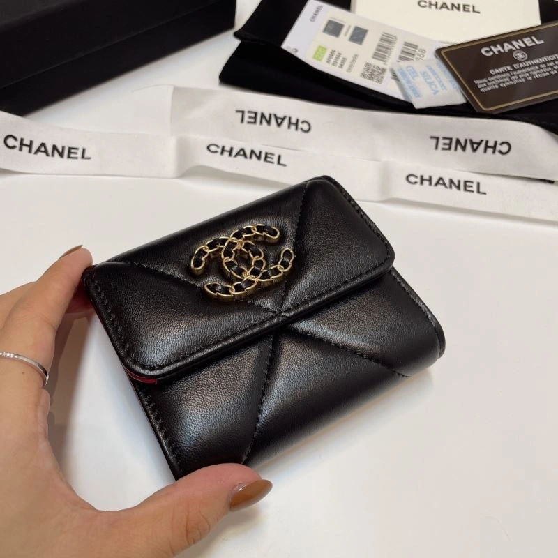 Indistinguishable Chanel Wallets Purse