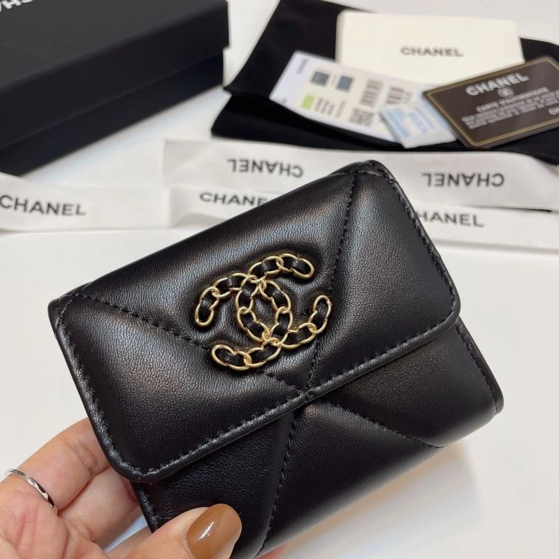 Indistinguishable Chanel Wallets Purse