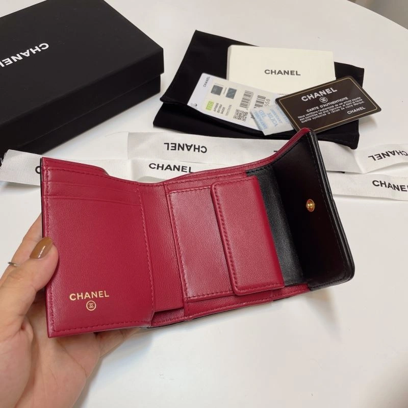 Indistinguishable Chanel Wallets Purse