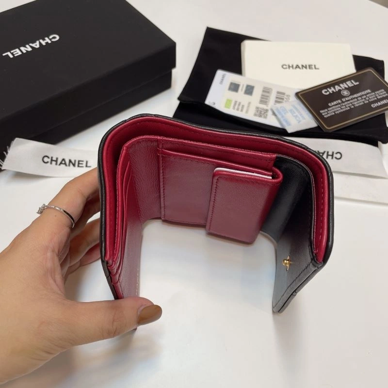 Indistinguishable Chanel Wallets Purse