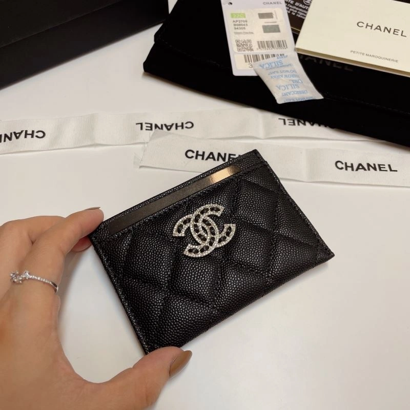Legit Chanel Wallets Purse