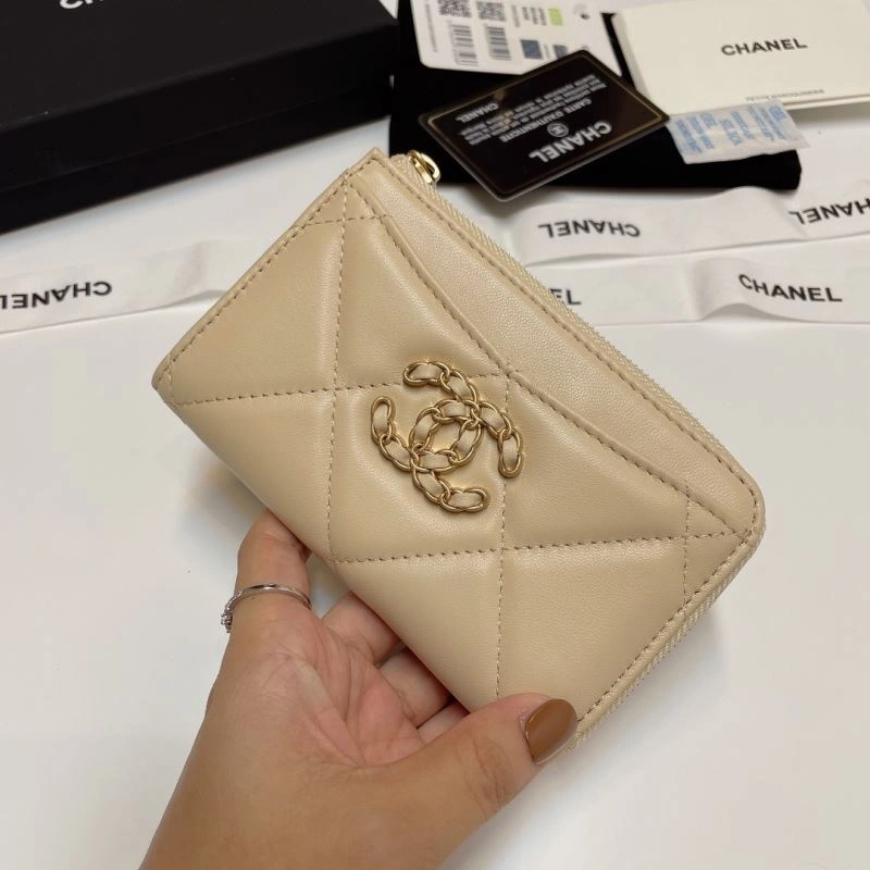 Indistinguishable Chanel Wallets Purse