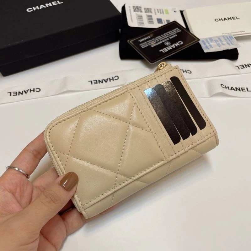 Indistinguishable Chanel Wallets Purse