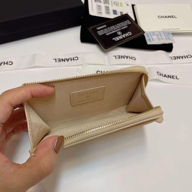 Indistinguishable Chanel Wallets Purse