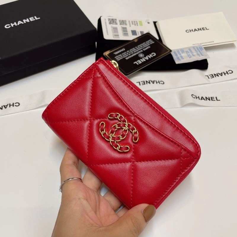 Indistinguishable Chanel Wallets Purse