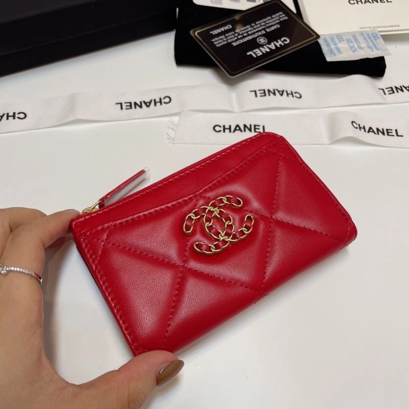 Indistinguishable Chanel Wallets Purse