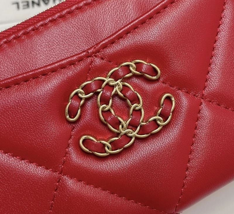 Indistinguishable Chanel Wallets Purse