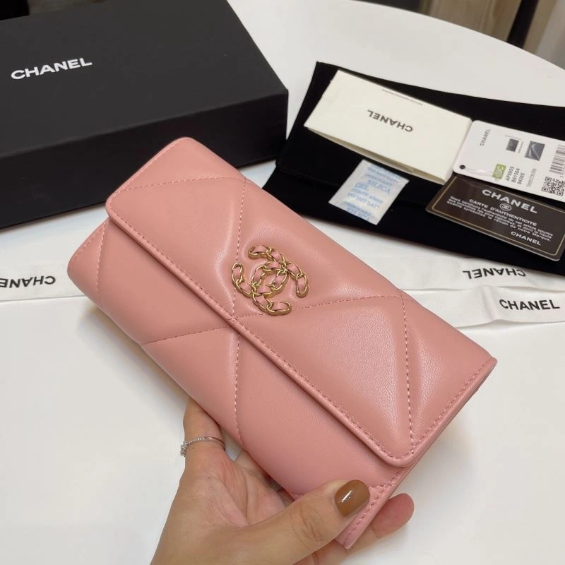 Indistinguishable Chanel Wallets Purse
