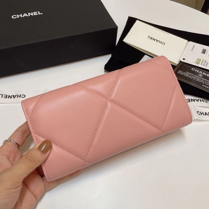 Indistinguishable Chanel Wallets Purse