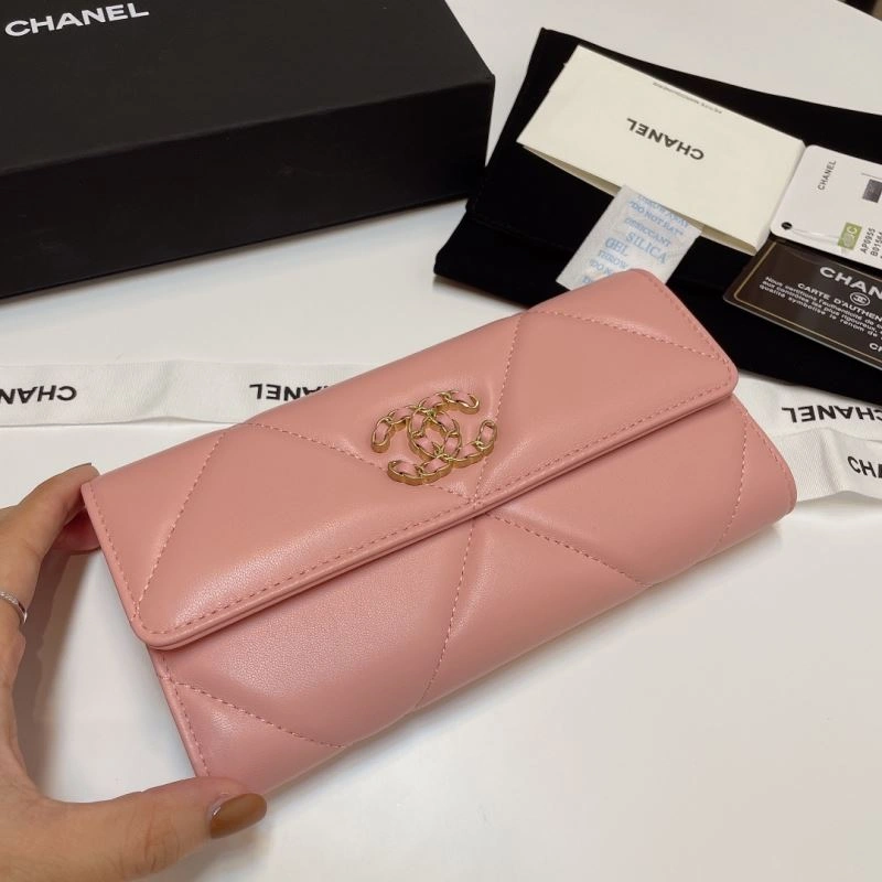 Indistinguishable Chanel Wallets Purse