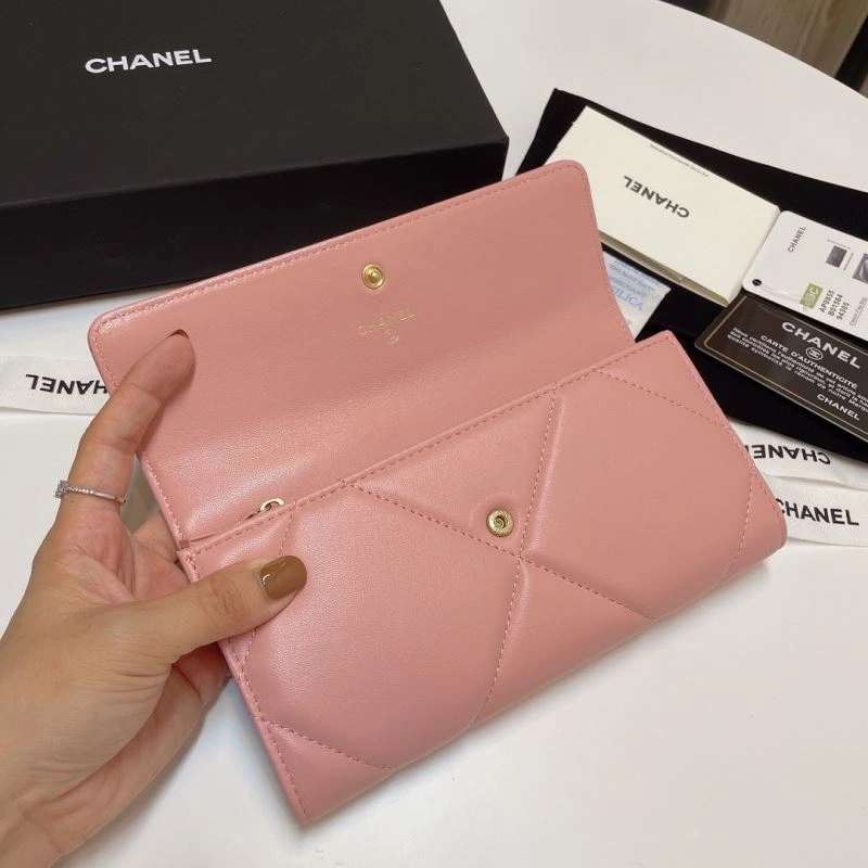 Indistinguishable Chanel Wallets Purse