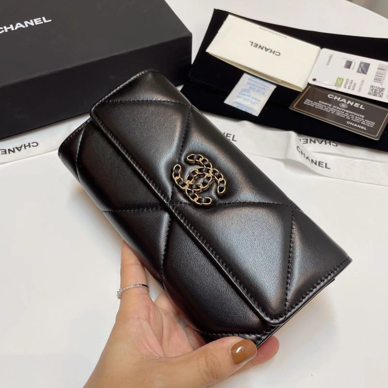 Indistinguishable Chanel Wallets Purse