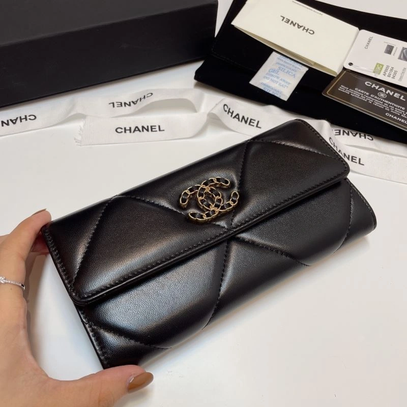 Indistinguishable Chanel Wallets Purse