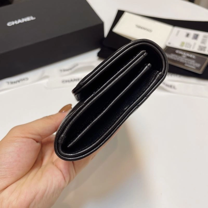 Indistinguishable Chanel Wallets Purse
