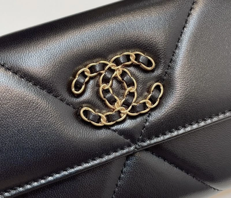 Indistinguishable Chanel Wallets Purse