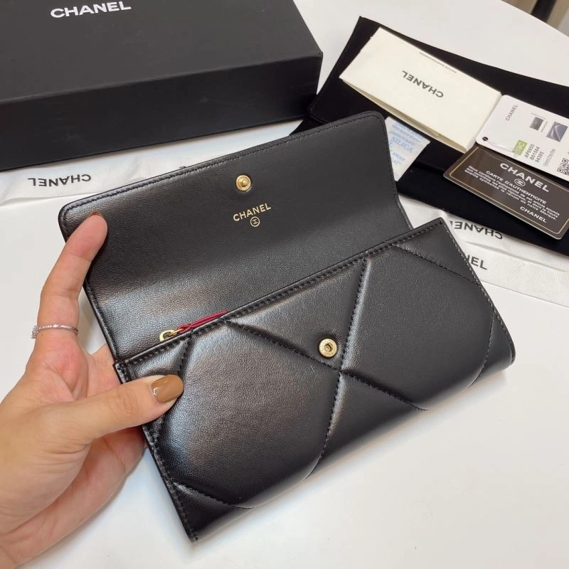 Indistinguishable Chanel Wallets Purse