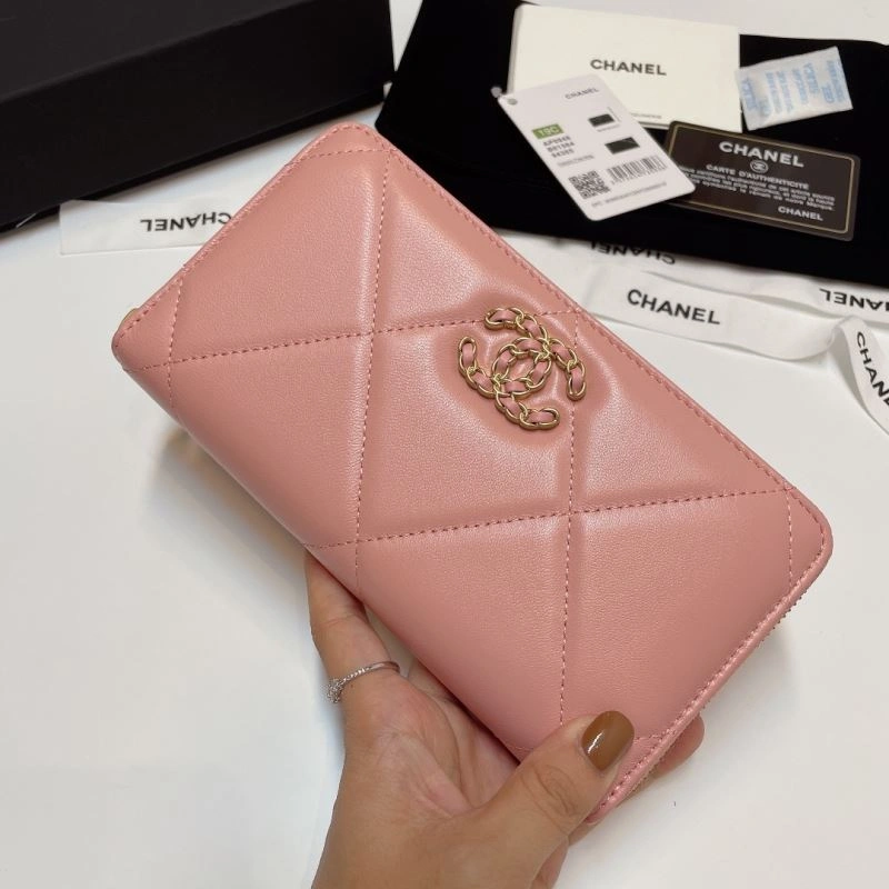 Real Chanel Wallets Purse