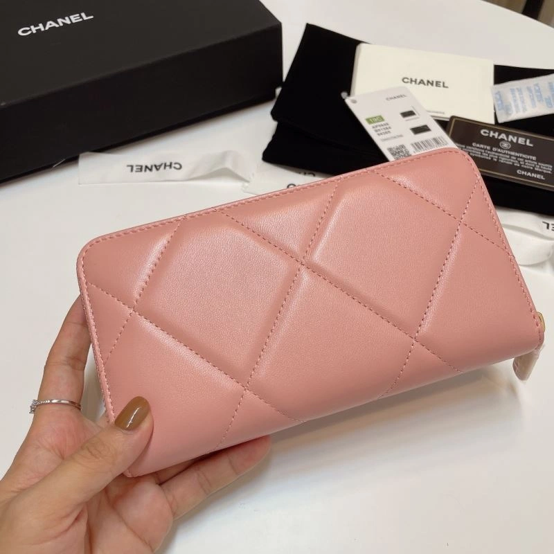 Real Chanel Wallets Purse